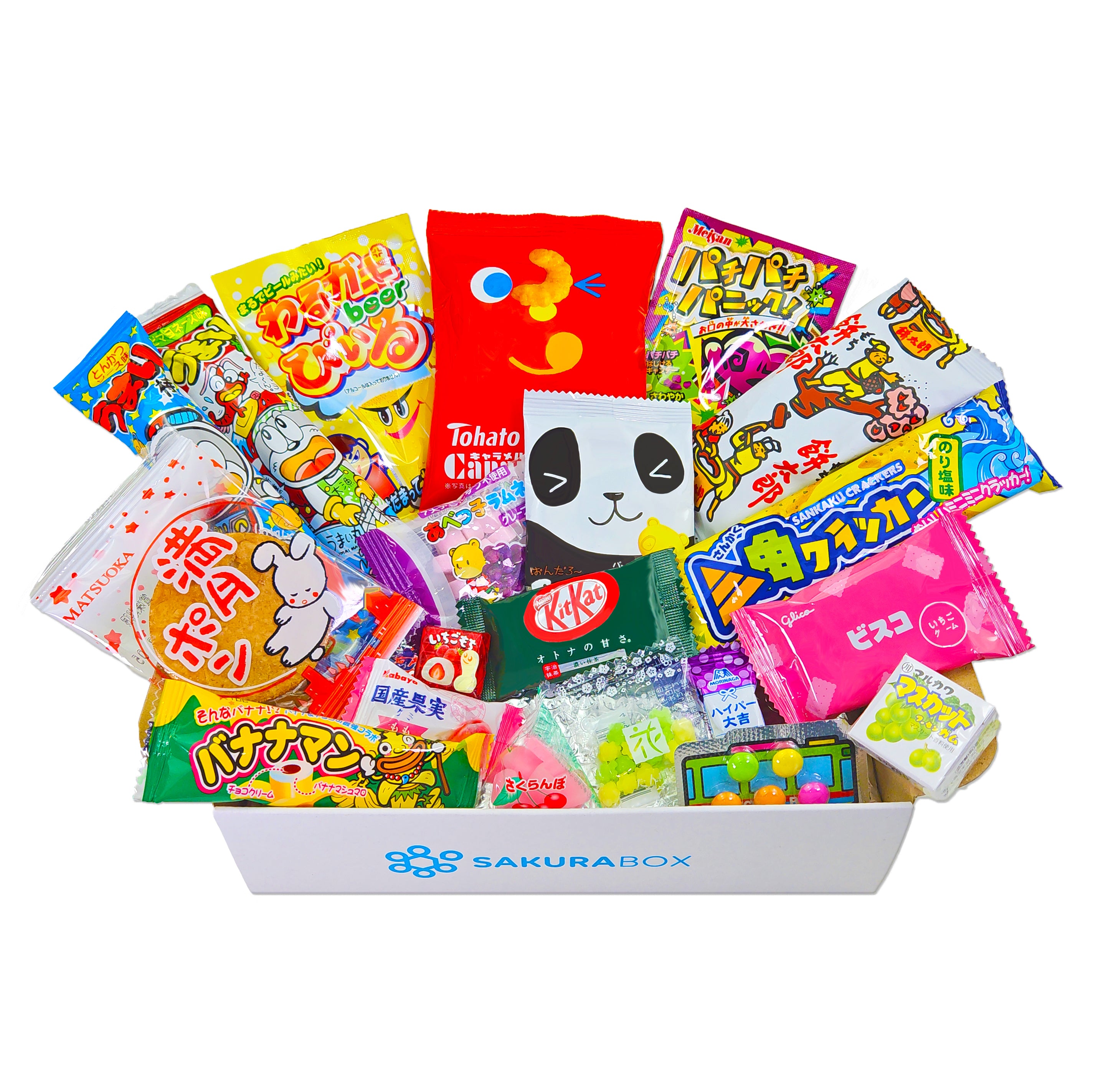 20 Piece Dagashi Set Product Information Link Bridge – Sakura Box