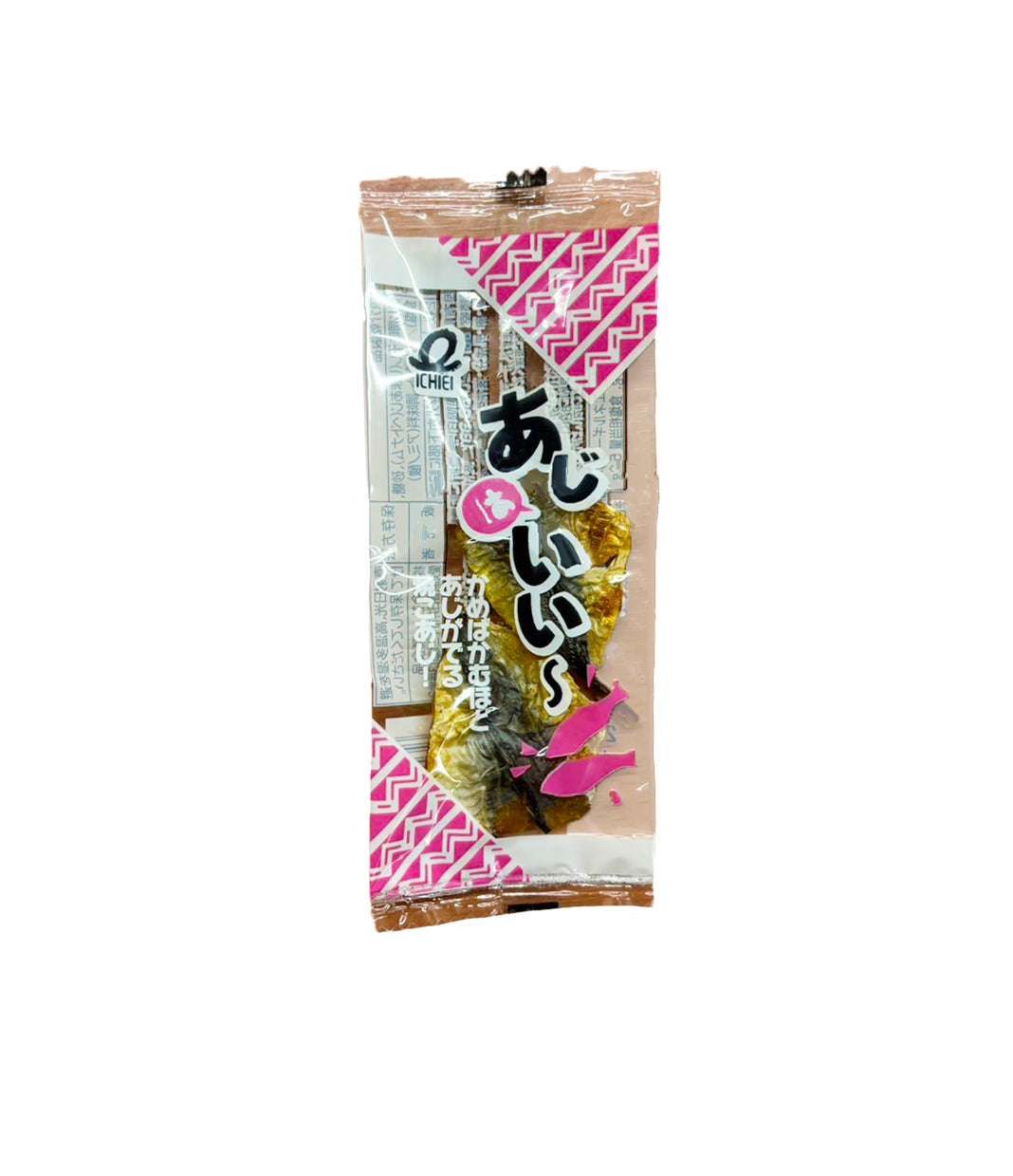 Aji Dried Fish – Sakura Box
