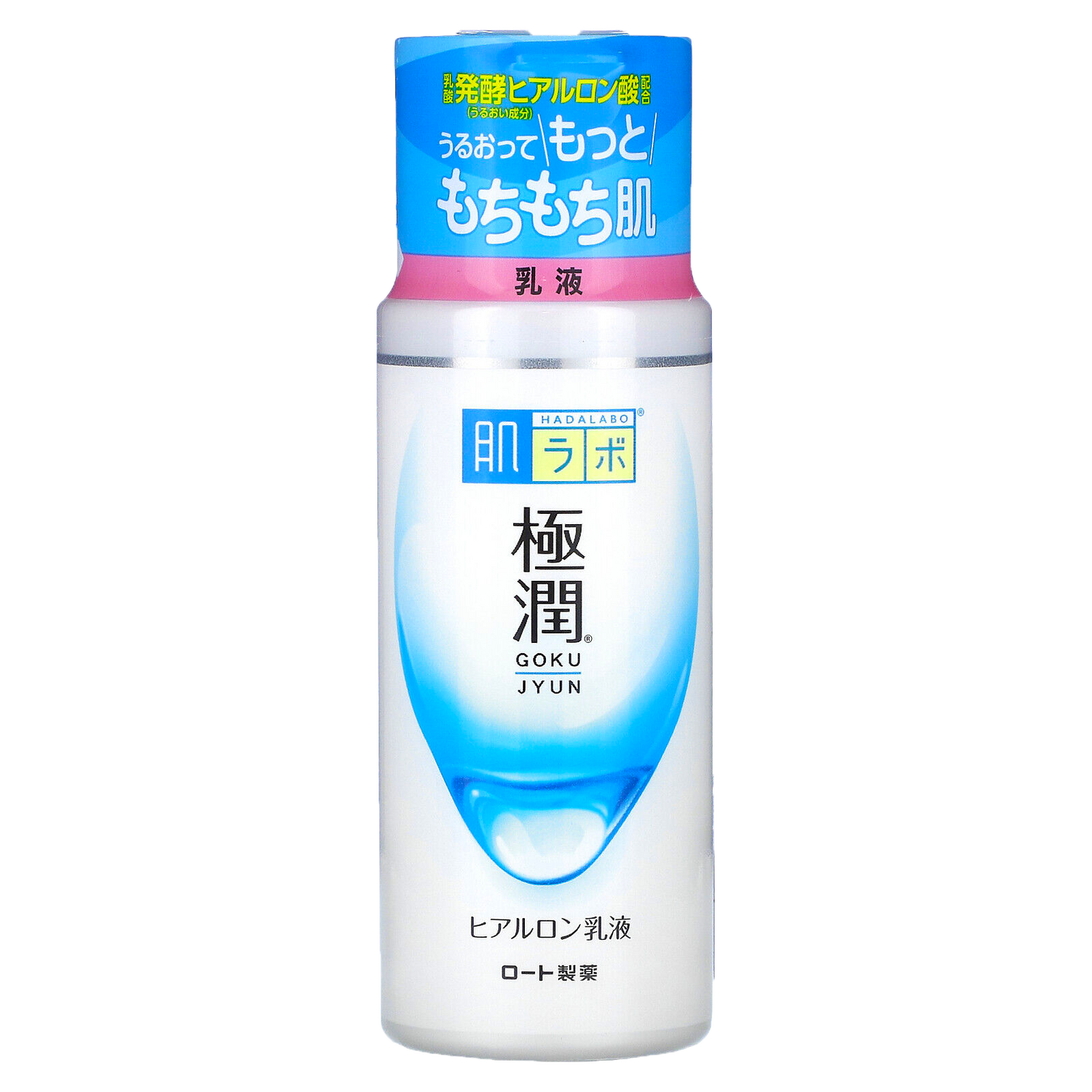 Goku Jyun Milk – Sakura Box