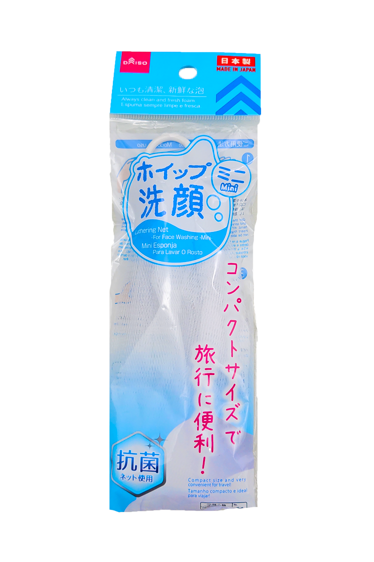 Lathering Net ā Sakura Box Lathering Net ā Sakura Box