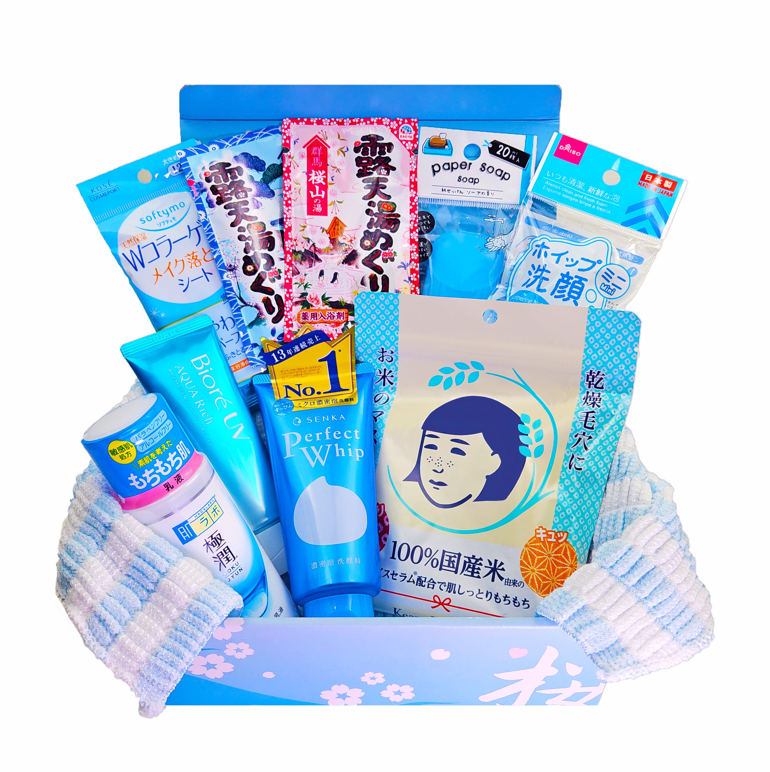 Product Info Set Menu – Sakura Box