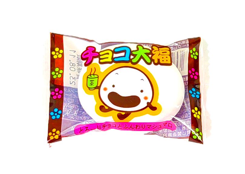 30 Piece Dagashi Set Product Information - Summer 2023 – Sakura Box
