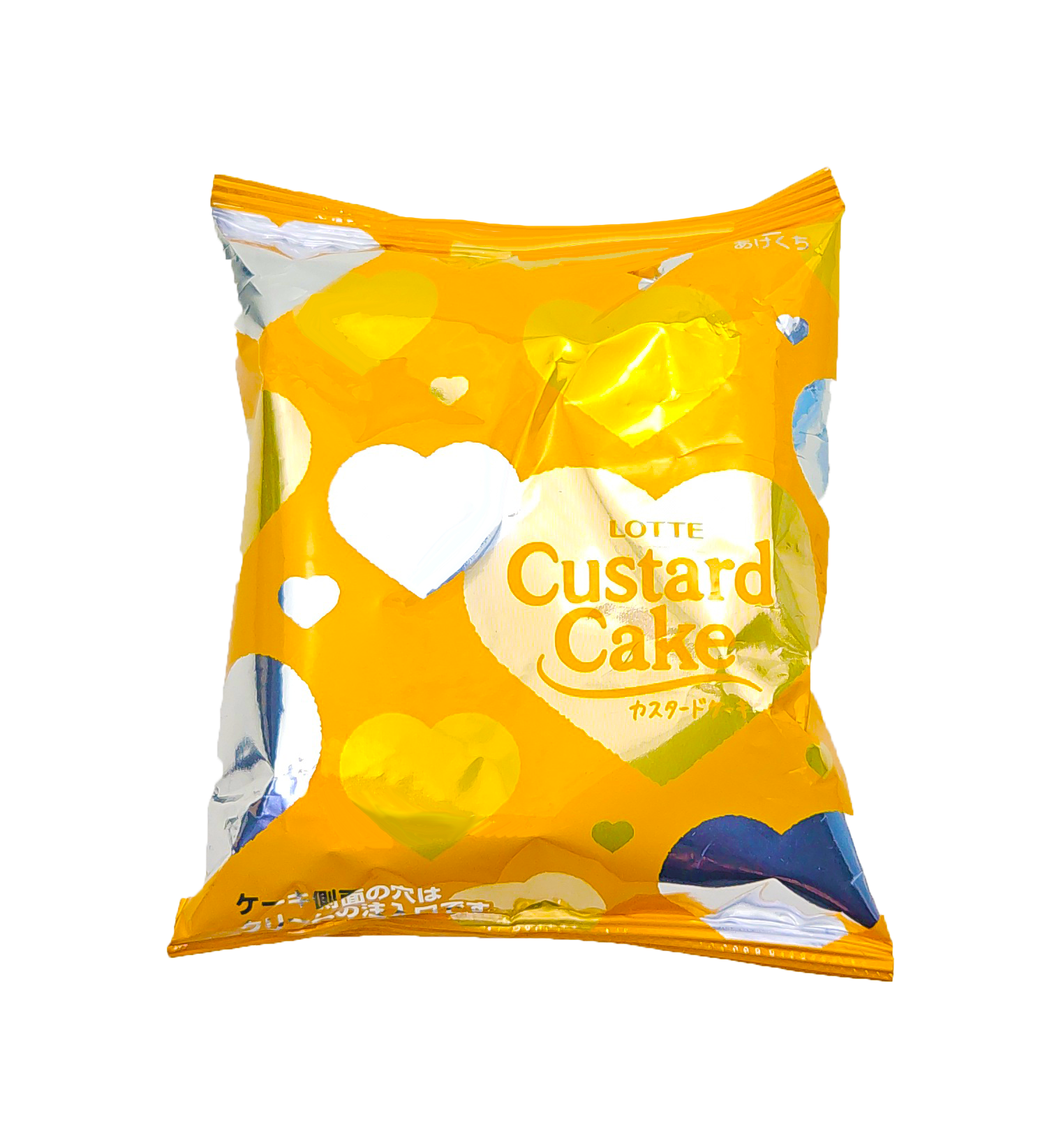 Custard Cake – Sakura Box