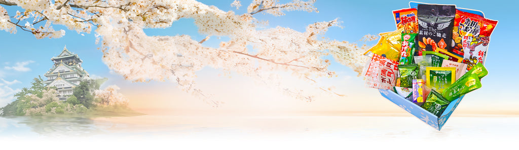 Sakura Box | Traditional Japanese Snack Mix & Candy Online