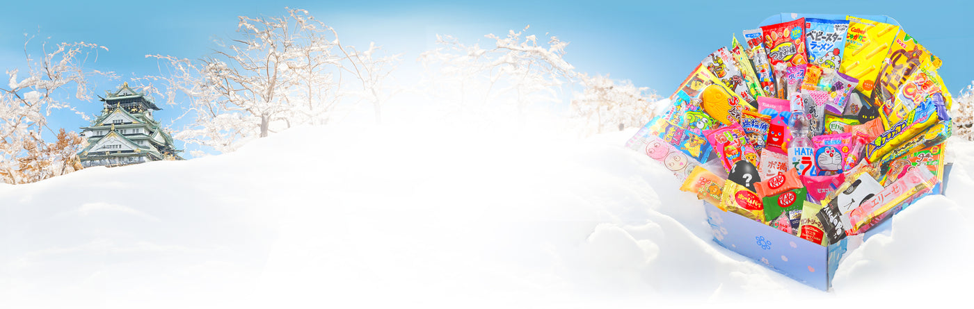 Sakura Box AU | Traditional Japanese Snack & Candy Mix