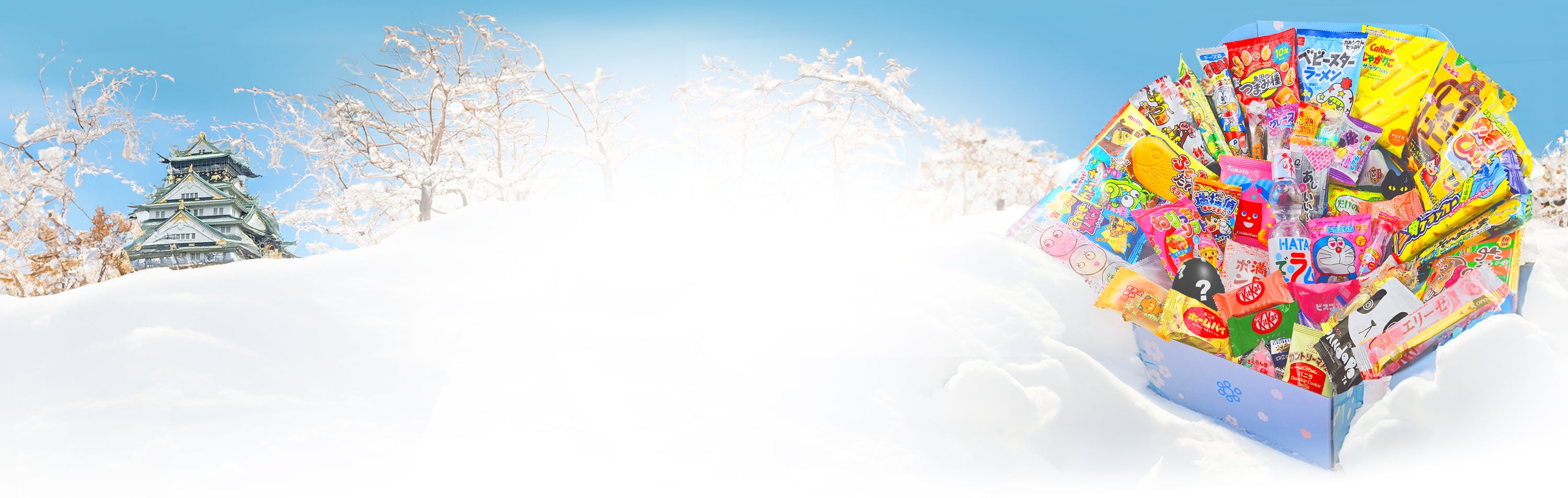 Sakura Box | Traditional Japanese Snack Mix & Candy Online