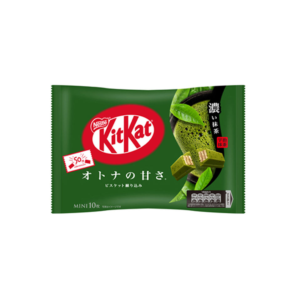 Kit Kat Info Menu – Sakura Box