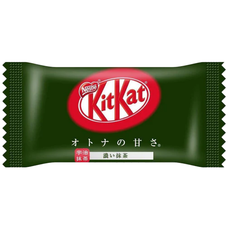 Kit Kat Matcha Sakura Box