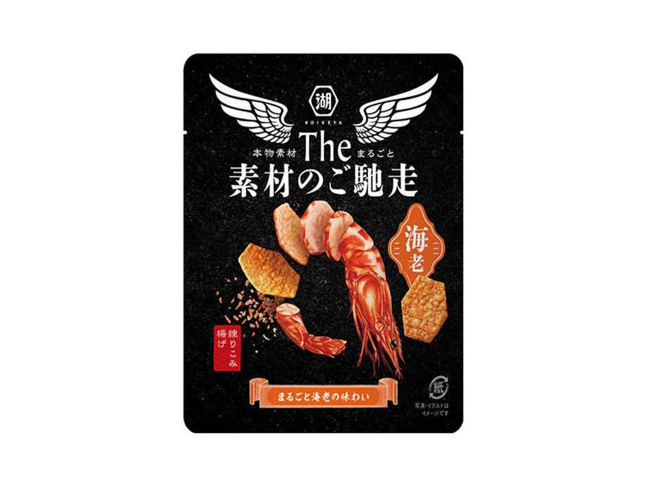 Koikeya Shrimp Chips – Sakura Box