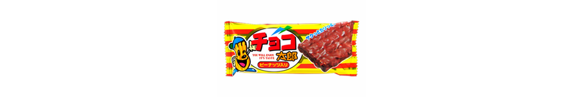 Choco Taro – Sakura Box