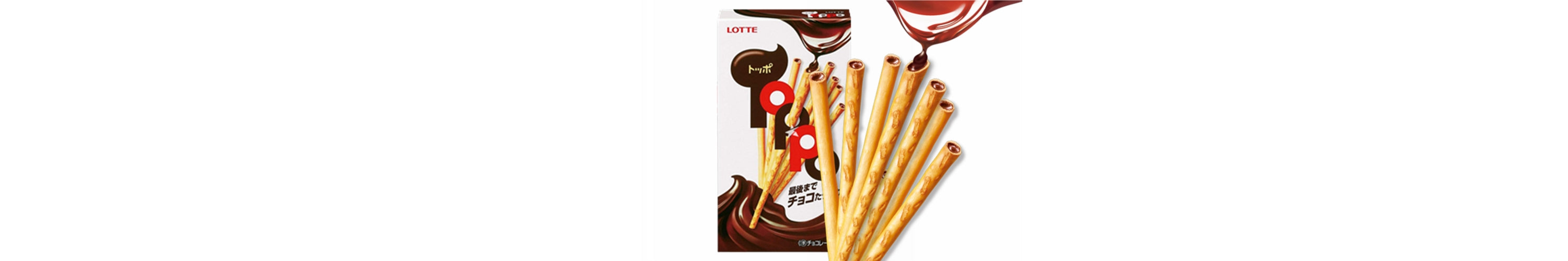 Toppo Chocolate – Sakura Box