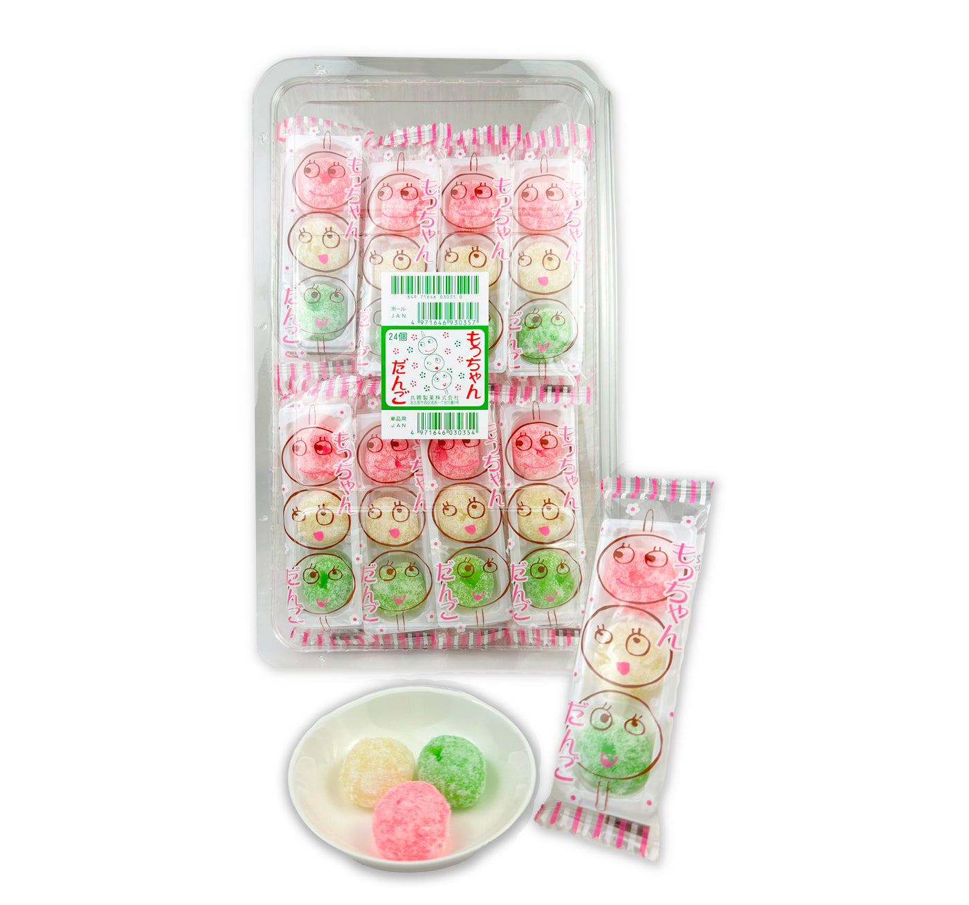 Shop Mocchan Dango Japanese Candy 24 Pack – Sakura Box
