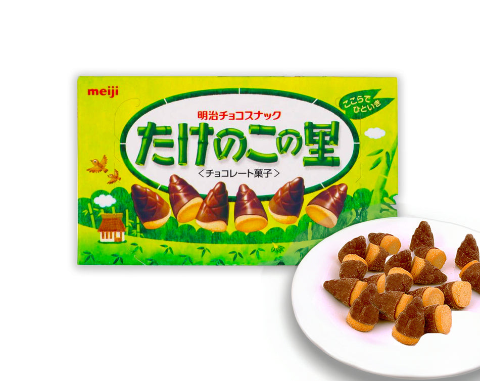 Chocolate Bamboo Box – Sakura Box