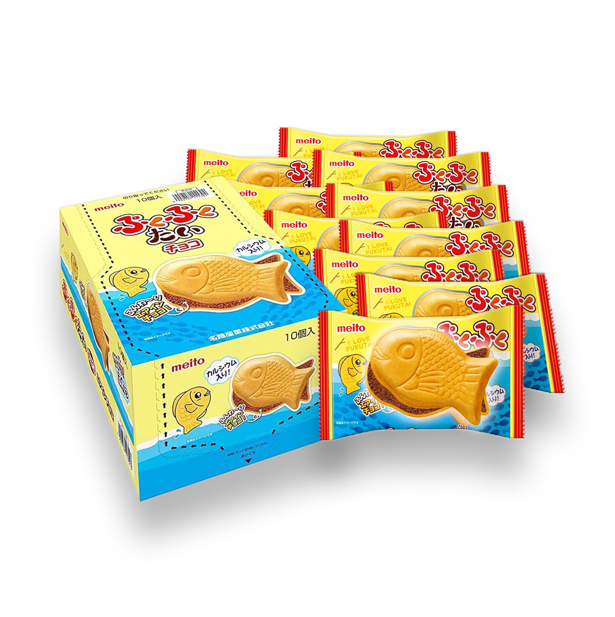 Puku Puku Tai Wafer Chocolate Taiyaki 10 Pack – Sakura Box