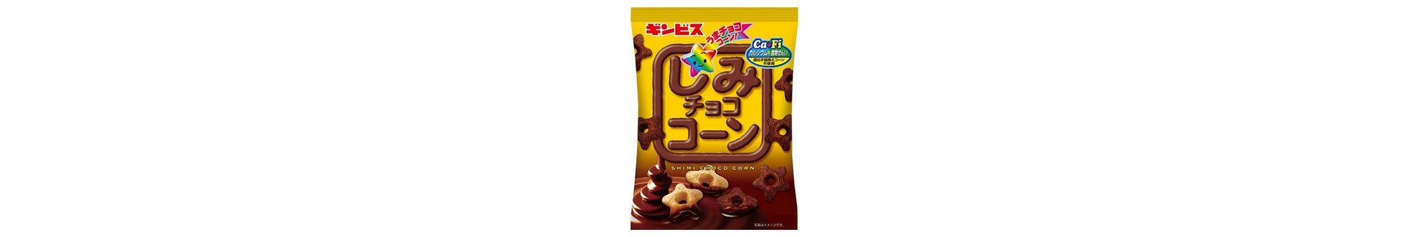 Shimi Choco Corn – Sakura Box