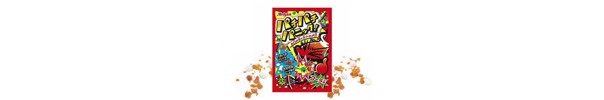 Pachi Pachi Panic – Sakura Box