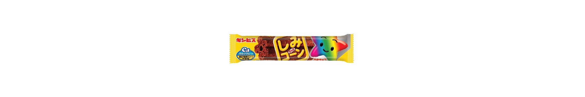 Shimi Choco Corn Stick – Sakura Box