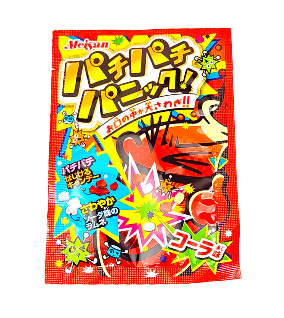 30 Piece Dagashi Set Product Information - Summer 2023 – Sakura Box
